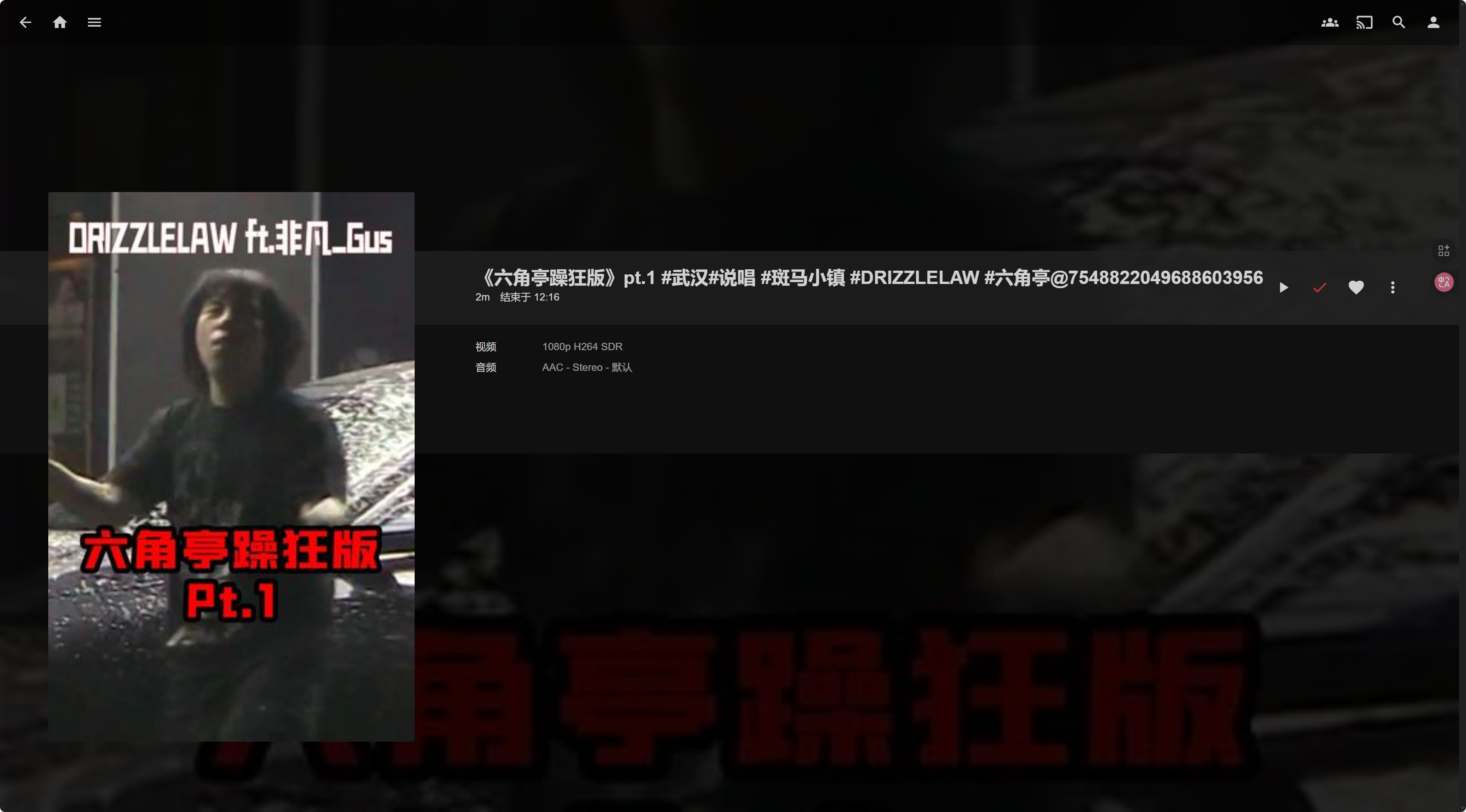 Snipaste_2025-10-17_12-14-14