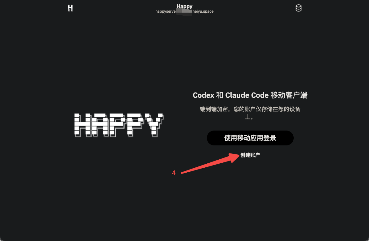 使用 Happy 远程操作 Claude Code / Codex