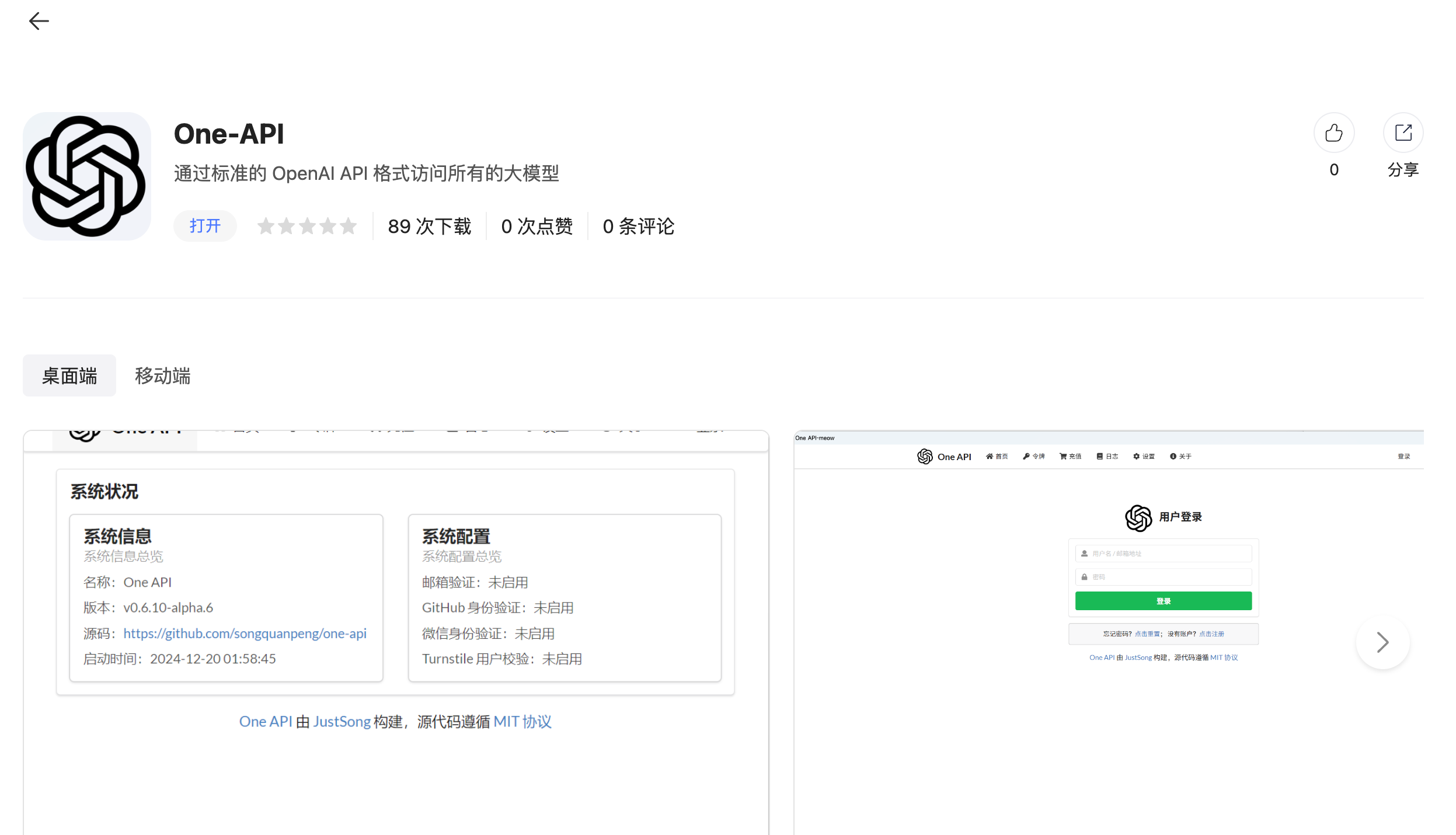 Pasted image 20251127124835.png